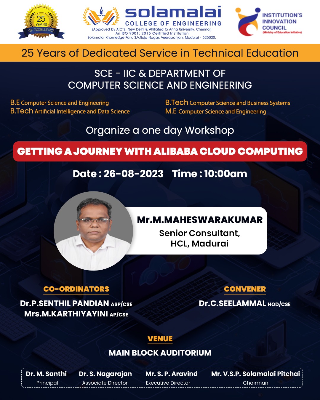 Dept of CSE organize a workshop on "Getting a Journey with ALIBABA ...
