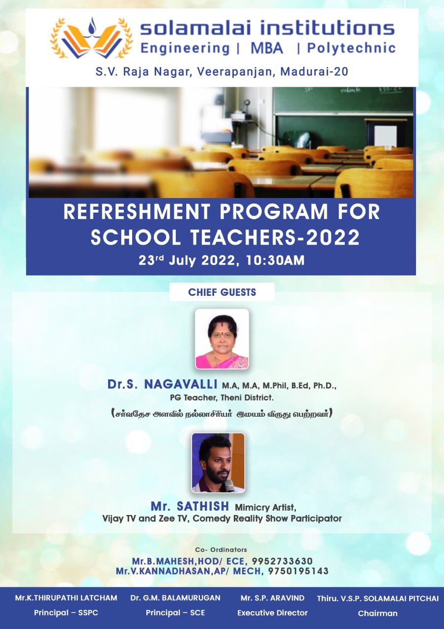 refreshment program for school teachers 2022