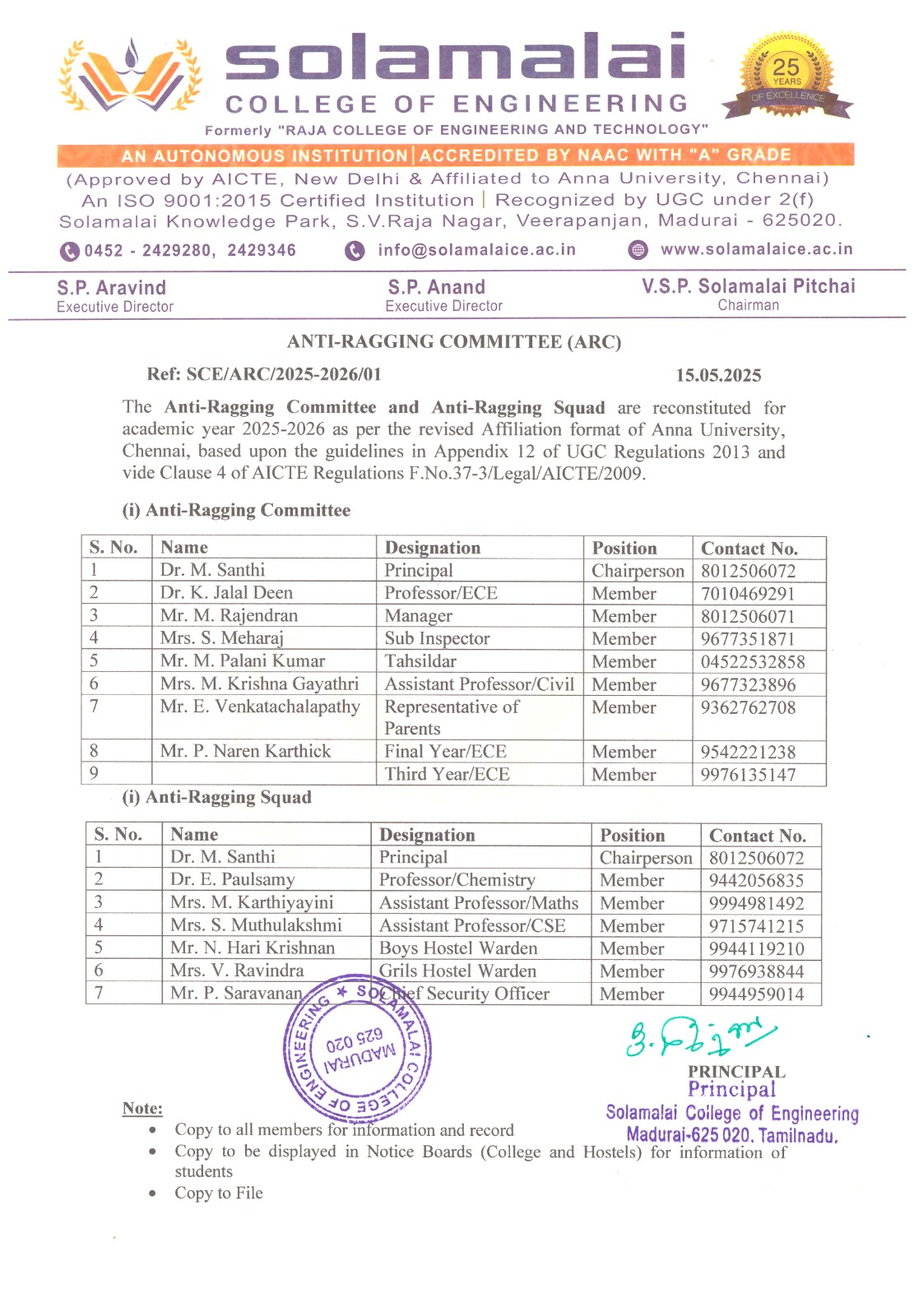 Solamalai College of Engineering - Best College in Madurai